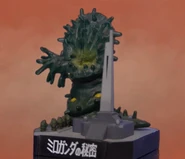 Greenmons | Ultraman Wiki | Fandom