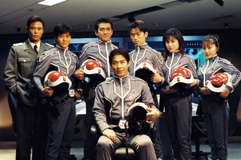 UG (Ultra Guard) | Ultraman Wiki | Fandom