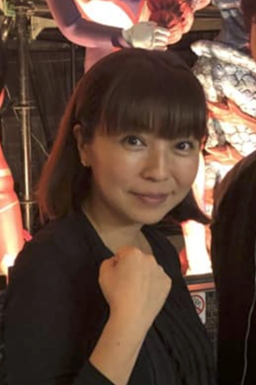 Yukari Ishida | Ultraman Wiki | Fandom