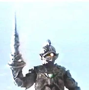 Apatee | Ultraman Wiki | Fandom