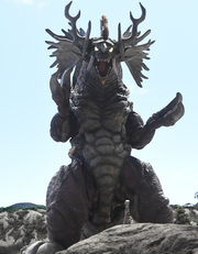 Deathdrago | Ultraman Wiki | Fandom