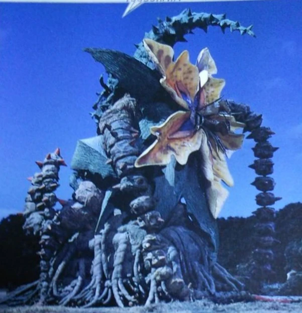 Ultraman kaiju GATANOZOA VERY RARE / hard to find 6-7 - munimoro.gob.pe