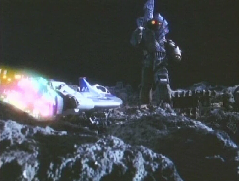 GUTS to the Sky Part 2 | Ultraman Wiki | Fandom