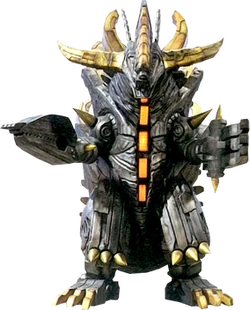 Grand King | Ultraman Wiki | Fandom
