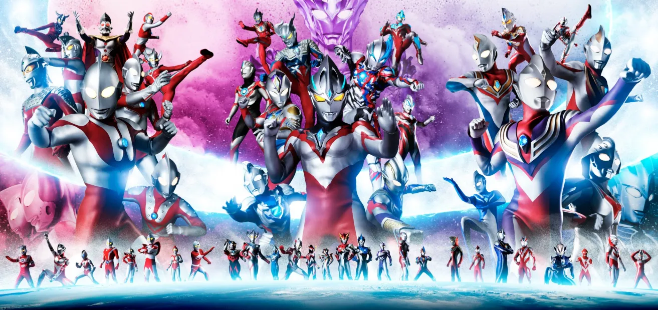 Discuss Everything About Ultraman Wiki | Fandom