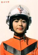 Yuriko Oka | Ultraman Wiki | Fandom