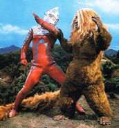Alien Goron | Ultraman Wiki | Fandom
