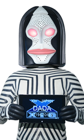 Dada | Ultraman Wiki | Fandom