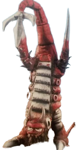 King Ginger | Ultraman Wiki | Fandom