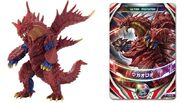Maga-Orochi | Ultraman Wiki | Fandom