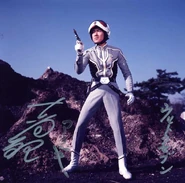 Amagi | Ultraman Wiki | Fandom