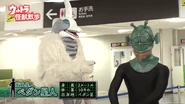 Alien Pedan | Ultraman Wiki | Fandom