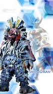 Snowgiran | Ultraman Wiki | Fandom