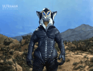 Alien Mefilas | Ultraman Wiki | Fandom