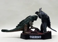 Saigo | Ultraman Wiki | Fandom