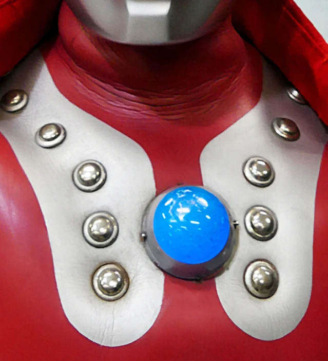 Star Marks | Ultraman Wiki | Fandom