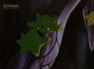 Gamiba | Ultraman Wiki | Fandom