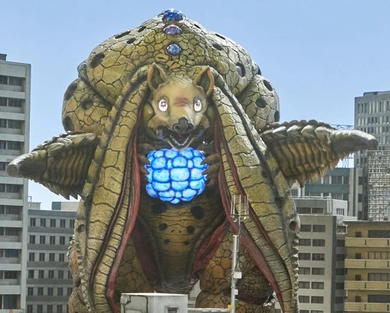 Guilebaku | Ultraman Wiki | Fandom