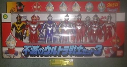 Ultraman Shadow/Merchandise | Ultraman Wiki | Fandom