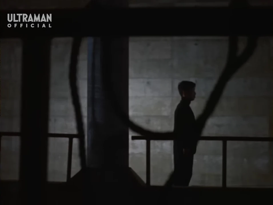 Alien Uley | Ultraman Wiki | Fandom