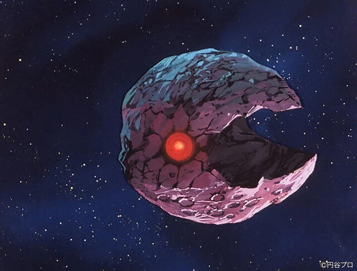 Makhluk Asteroid | Ultraman Wiki | Fandom