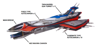 Prometheus (ship) | Ultraman Wiki | Fandom