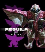 Reguila | Ultraman Wiki | Fandom