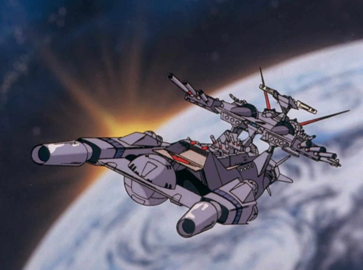 Ultria | Ultraman Wiki | Fandom