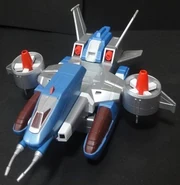TROY TOTAL | Ultraman Wiki | Fandom