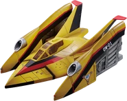 GUTS Wing | Ultraman Wiki | Fandom