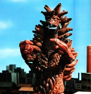 Alien Argo | Ultraman Wiki | Fandom