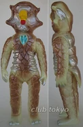Alien Bell | Ultraman Wiki | Fandom