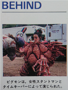 Pigmon | Ultraman Wiki | Fandom