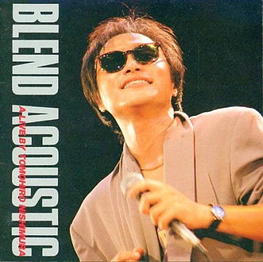 Tomohiro Nishimura | Ultraman Wiki | Fandom