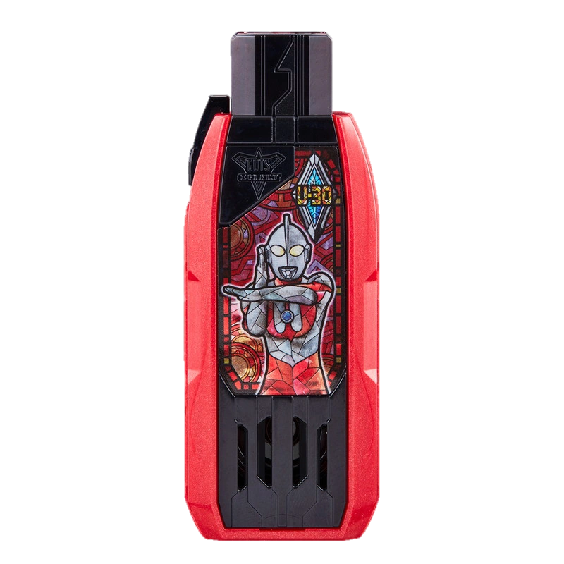 GUTS Hyper Keys/List of Hyper Keys | Ultraman Wiki | Fandom