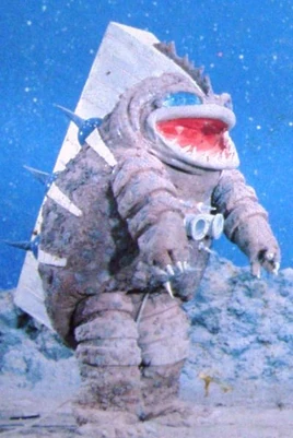 Bakuton | Ultraman Wiki | Fandom