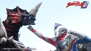 Neomegas | Ultraman Wiki | Fandom