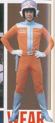 UGM (Utility Government Members) | Ultraman Wiki | Fandom