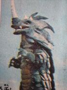 Seagorath | Ultraman Wiki | Fandom