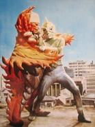 Kitty Fire | Ultraman Wiki | Fandom