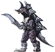 Sphere | Ultraman Wiki | Fandom