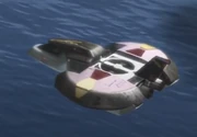 TROY TOTAL | Ultraman Wiki | Fandom