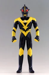 Ultraman Shadow/Merchandise | Ultraman Wiki | Fandom
