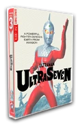 Ultraseven | Ultraman Wiki | Fandom