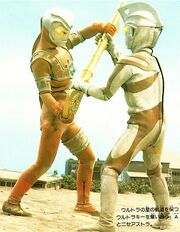 Ultra Key | Ultraman Wiki | Fandom