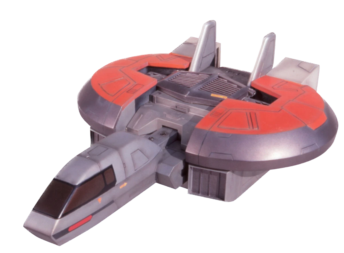 Core Module | Ultraman Wiki | Fandom