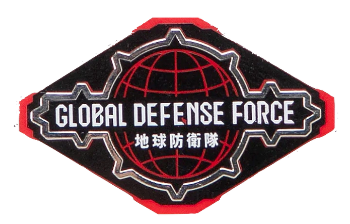GDF (Global Defense Force) | Ultraman Wiki | Fandom