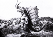King Maimai | Ultraman Wiki | Fandom