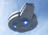 Alien Mefilas | Ultraman Wiki | Fandom