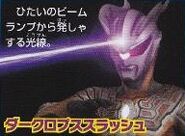 Darklops Zero | Ultraman Wiki | Fandom